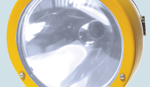 Runway Approach Lighting Systems | ATG Airports